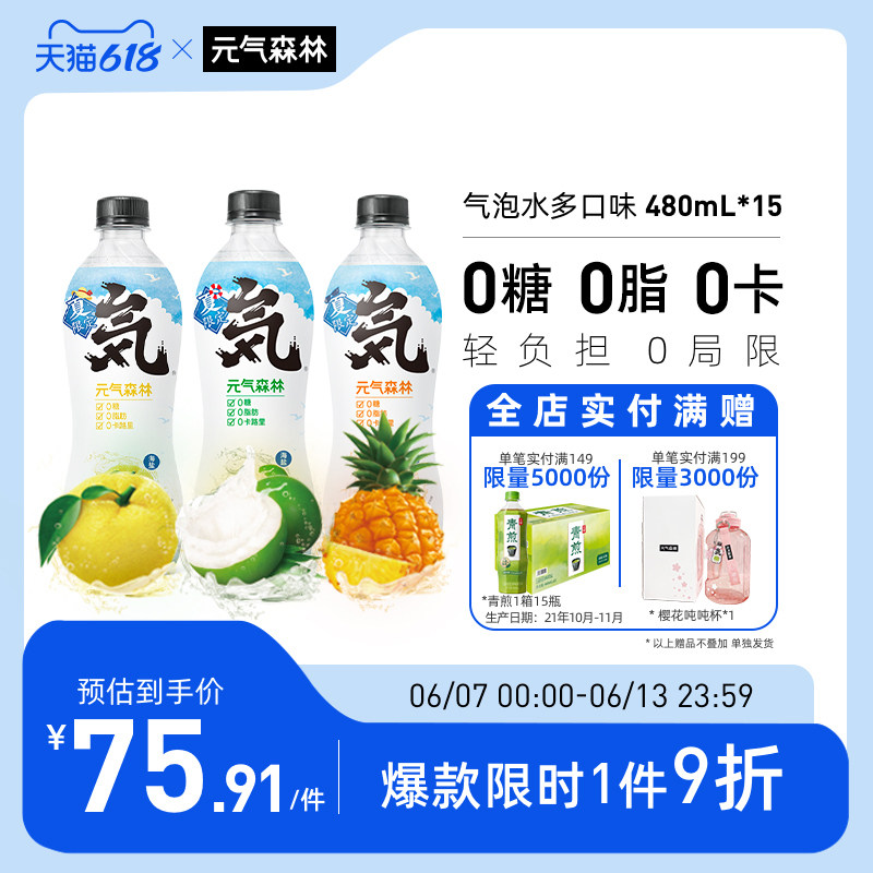 O1CN01yp8p3U2NUTxA7wNZK_!!0-item_pic.jpg (800×800)-花瓣网