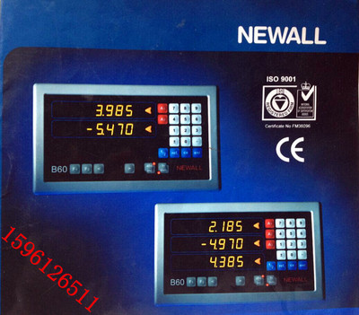 球栅尺NEWALL中捷镗床显示器