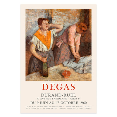 德加Edgar Degas洗衣房熨衣少女经典名画装饰画海报挂画壁画