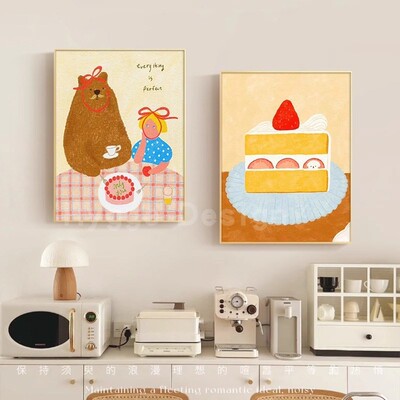 多巴胺彩色治愈系插画风海报贴画奶油风格儿童房装饰画餐边柜挂画