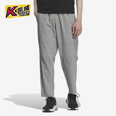 Adidas/阿迪达斯正品新款休闲男子梭织松紧腰运动长裤IN6514