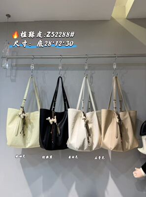 娜飞儿52288早春新款复古托特包女式百搭大容量单肩包上班通勤包