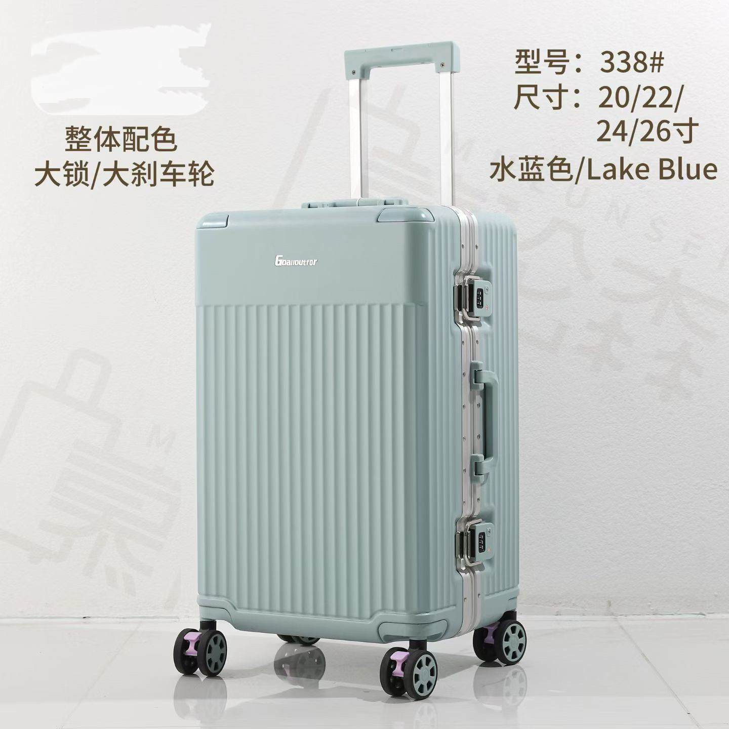 威马堡罗670新款拉杆箱海关锁行李箱20寸登机箱24寸旅行密码箱