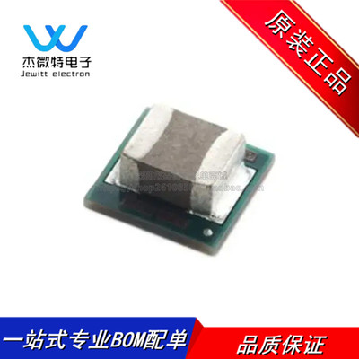 TPS82130SILR 封装USIL8 电源开关芯片DC/DC可调稳压器 全新原装