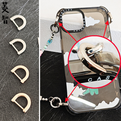 Casetify手机壳DIY改造