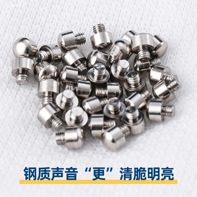 美发剪刀方便安装消声器理发剪消音器附件减震器美发工具配件垫子