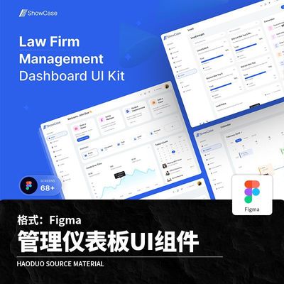 管理仪表板数据可视化后台网页Web端UI界面Figma模板设计素材
