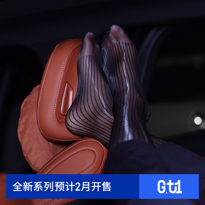 G/NATE男超薄镜面黑丝袜中长筒