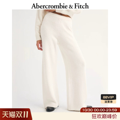 AF舒适经典条纹直筒针织卫裤长裤