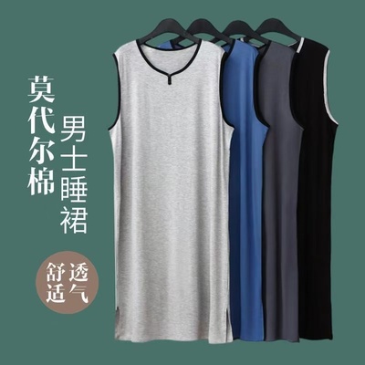 凉感莫代尔男士睡裙夏连体短袖薄款睡袍长袍睡衣家居服浴袍中长款