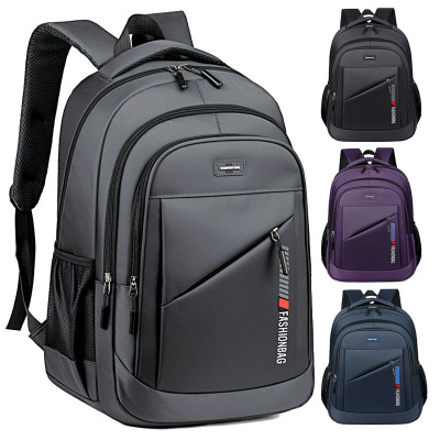 Men's Double Shoulders Large Capacity Business Travel Back M