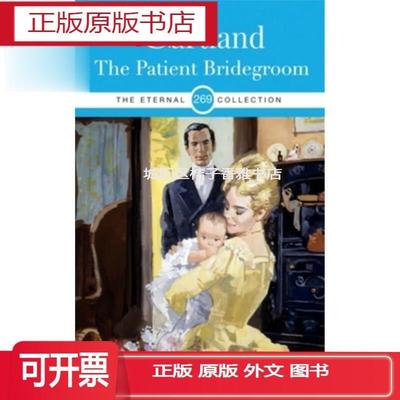 实体书正版The Patient Bridegroom 病人的新郎