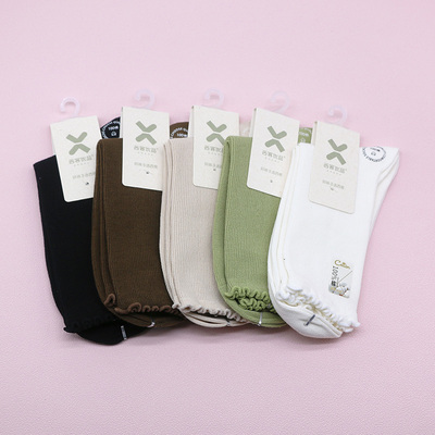 西客优品吸汗女百棉木耳边女袜