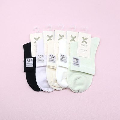 西客优品超薄桑蚕丝暗花中筒女袜