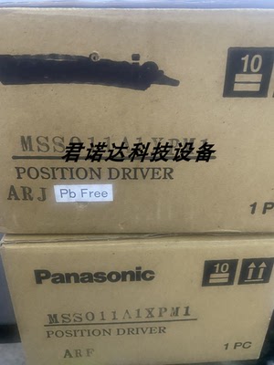 MSMA302P1G原装3KW伺服电机全新质保一年现货包邮询价