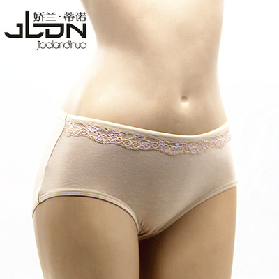 女士中腰竹炭纤维性感平角裤