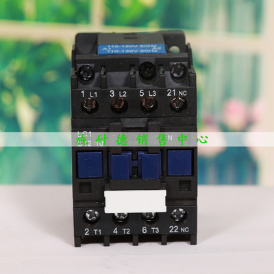 原装施耐德LC1D1210 M5N LC1D1201 M5C交流接触器 AC220V质保一年