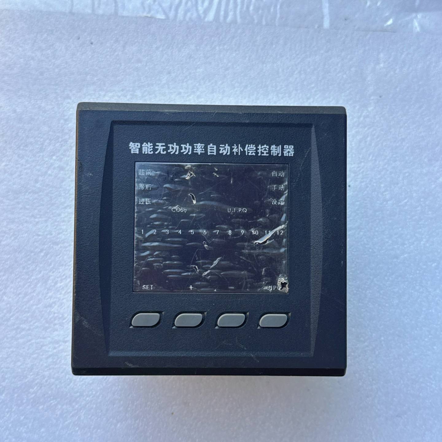 可维修智能无功功率自动补偿控制器JKL5FT-12J议价