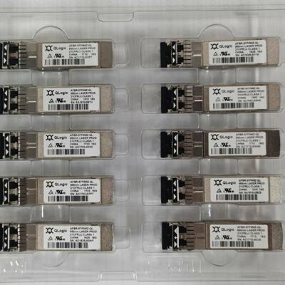 可维修Qlogic AFBR-57F5MZ-QL光纤模块议价