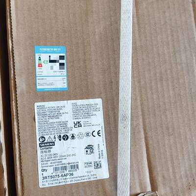 维修3RT5075-6AP36 A，西门子接触器全新原装正品电压议价