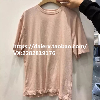 daierx东大门现货夏季 best open粉色透气短袖