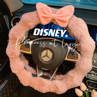 汽车方向盘套女神款冬季可爱毛绒保暖韩国波浪兔毛加热车用品把套