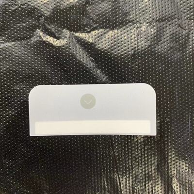 适用于Reno8封口标 Reno8Pro包装盒封盒贴 白色封条防拆贴纸