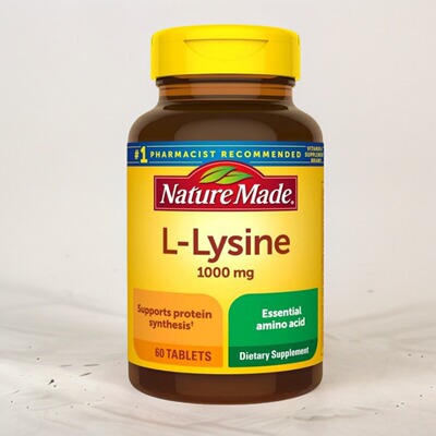 天维美成人赖氨酸补充保健