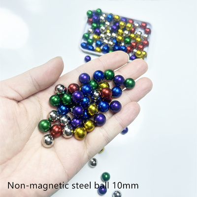 10MM钢珠/铁球/滚珠玩具配件