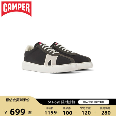 Camper看步男鞋Runner K21新款时尚休闲鞋厚底潮流轻便板鞋