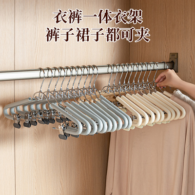 连体海绵套装衣架家用无痕