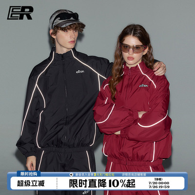 【明星同款】ER反光条外套男2026春秋立领夹克潮牌骑行运动套装