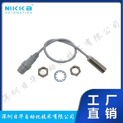 日本Azbil山武接近传感