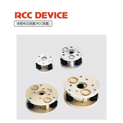 BLAUTOTEC必爱路误差修