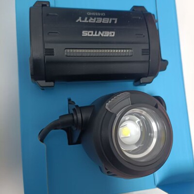 GENTOS头灯LY-033HD