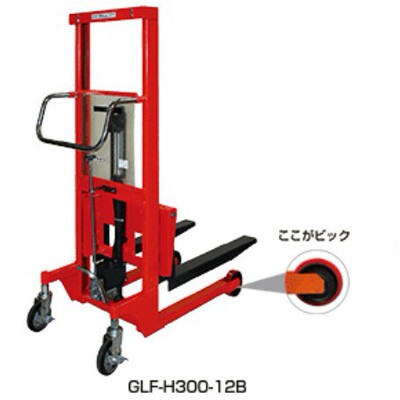 TOSEI东正车辆堆高机GL