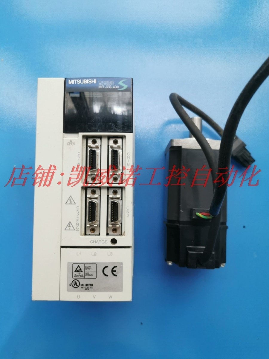 三菱伺服驱动器电机一套型号 MR-J2S-40A HC-KFS43功_虎窝淘