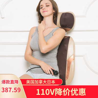 Sitting Massage Cushion Massager Neck Waist Back  Cervical