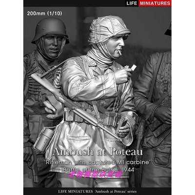 Ambush at Poteau 'Rifleman with captured M1 carbine'