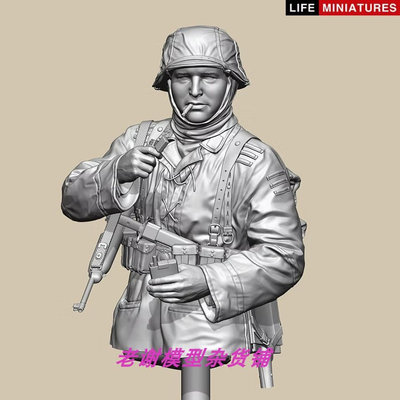 现货 Ambush at Poteau 'Rifleman with captured M1 carbine'