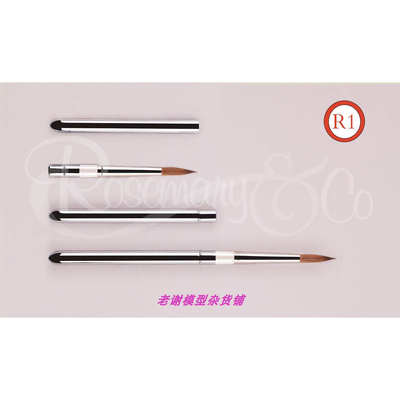 现货 Rosemary R1 - SIZE 6 柯林斯基貂毛画笔