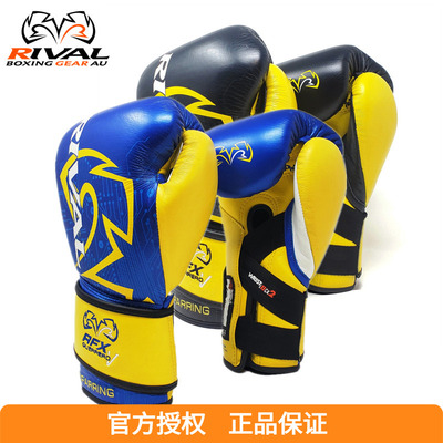 拳击训练拳套RIVAL洛娃琴科