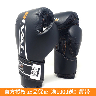 拳击泰拳格斗训练沙袋手套
