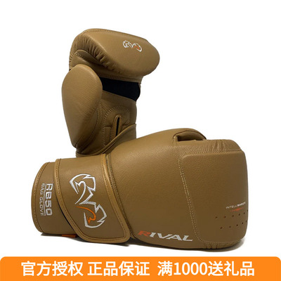 RIVAL拳击泰拳沙袋拳套