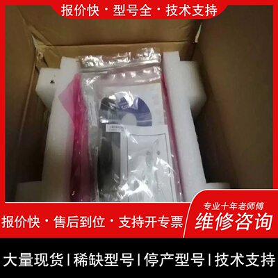 议价 维修O电阻触摸显示器ET1537L-7CWA-1-NPB-G E701210 ELO触摸