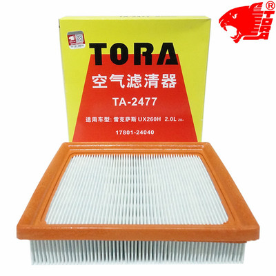豹王CHR奕泽锋兰达UX260混动空滤
