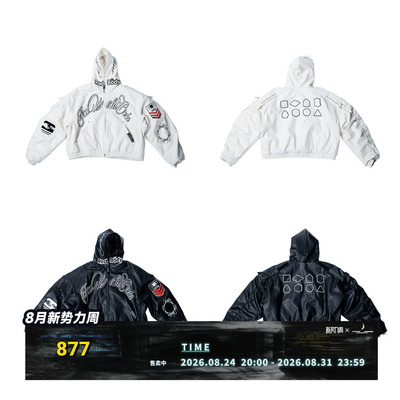 FVVO Embroidered PU Hooded Bomber Jacket刺绣PU连帽飞行员夹克