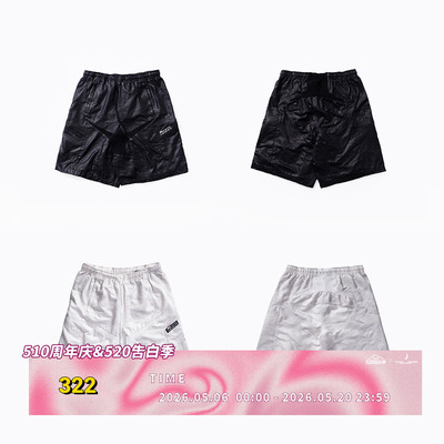FVVO Futurism Multi-Panel Glossy Shorts 亮面分割短裤