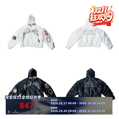 FVVO Embroidered PU Hooded Bomber Jacket刺绣PU连帽飞行员夹克