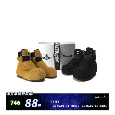 【FR33 B-1】BLACK8MOB&FVVO freeblack1”牛皮高邦滑雪靴